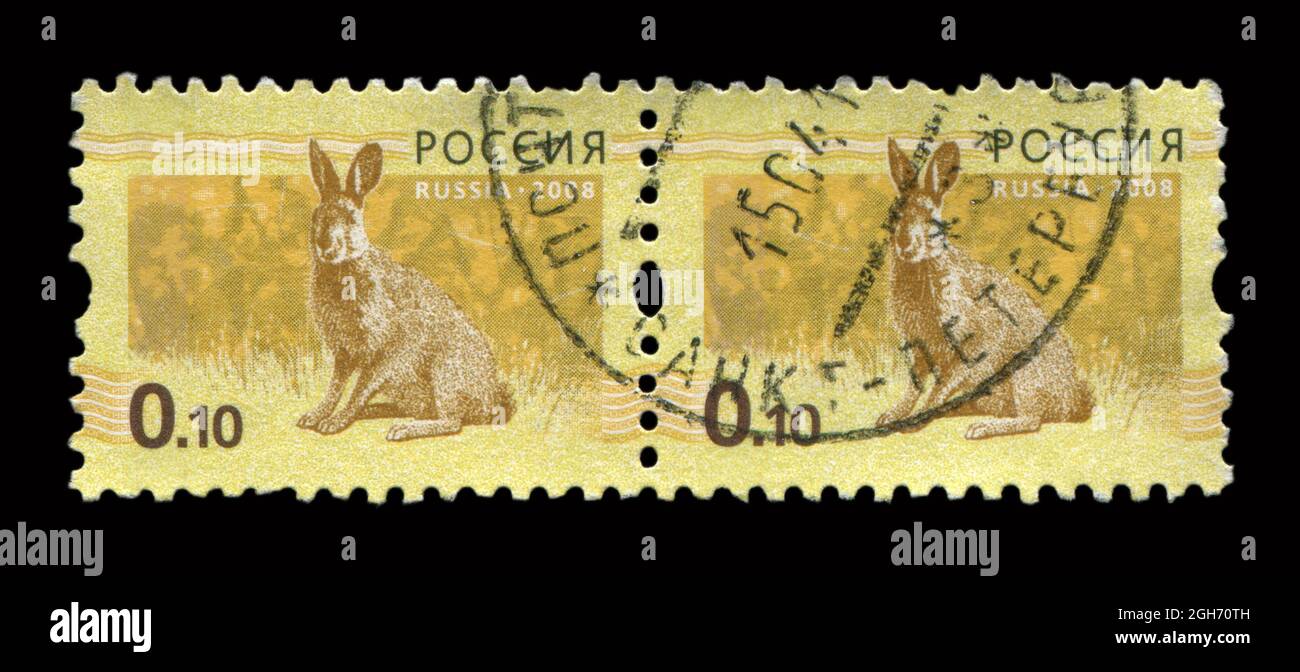 Old russian postage stamps hi-res stock photography and images - Alamy