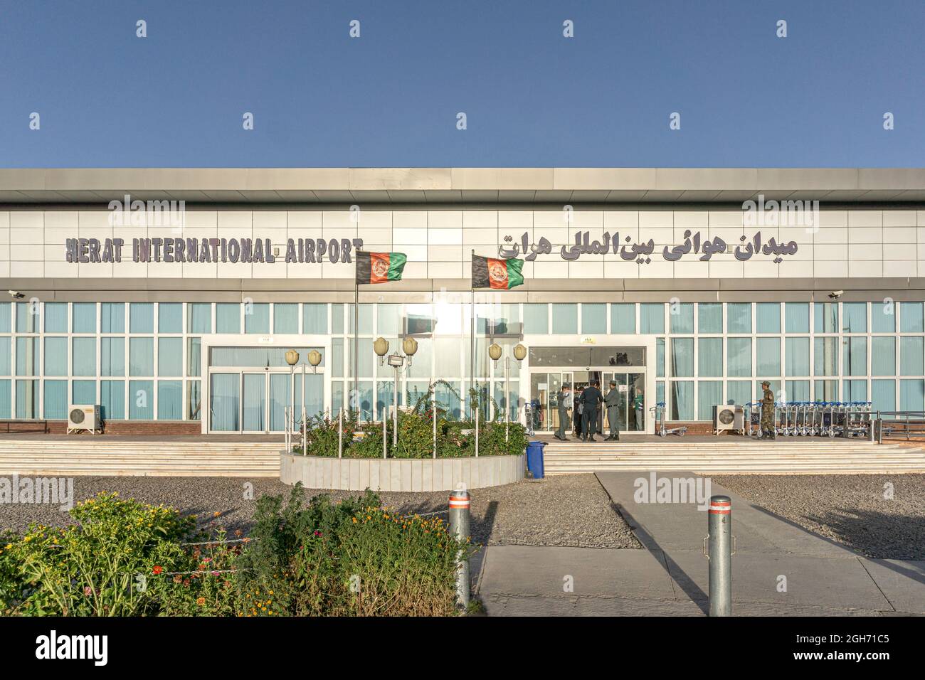 Herat International Airport (HEA), Afghanistan Stock Photo - Alamy