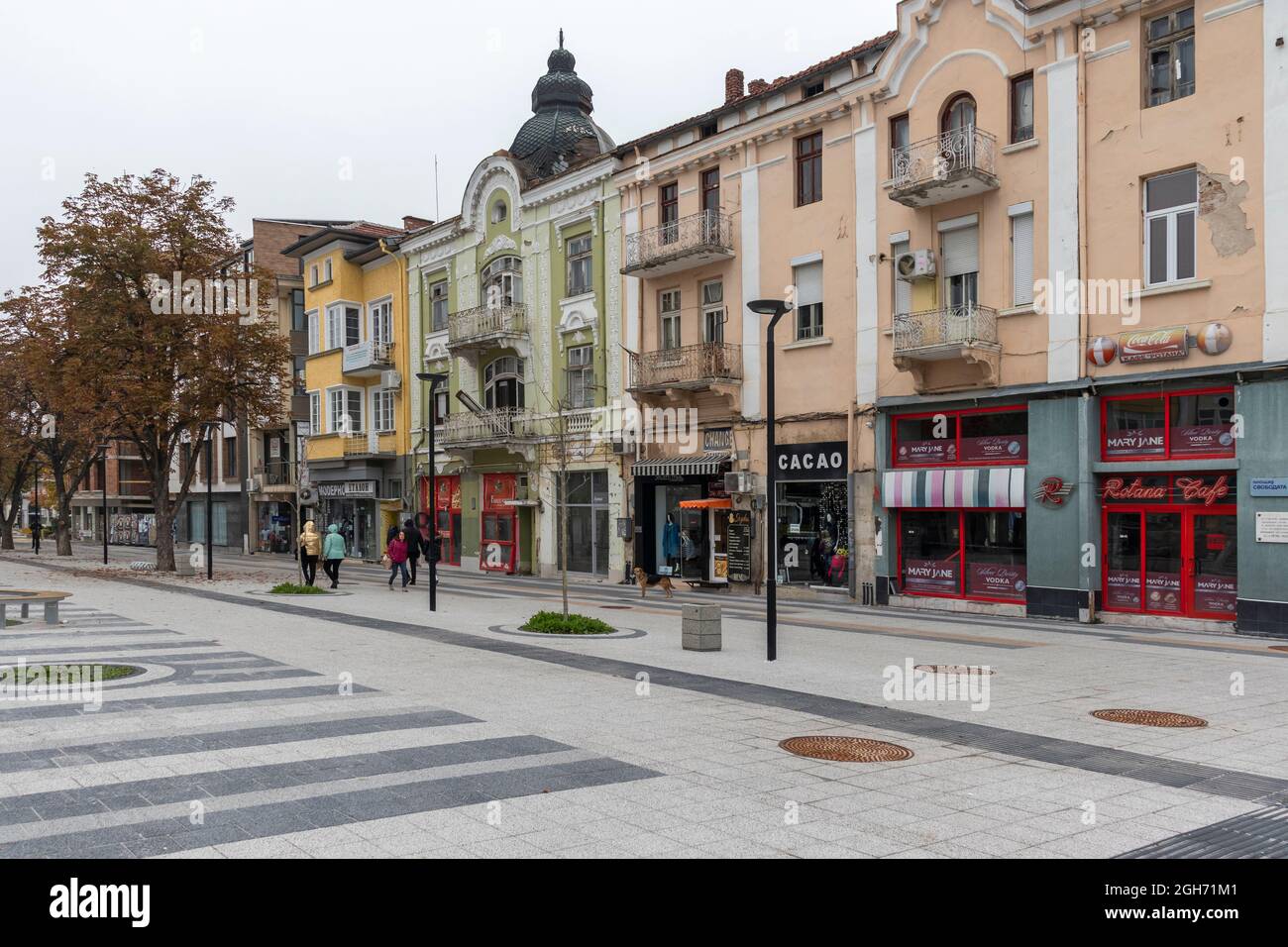 PLEVEN, BULGARIA - NOVEMBER 8, 2020: Amazing Panorama of the center of ...