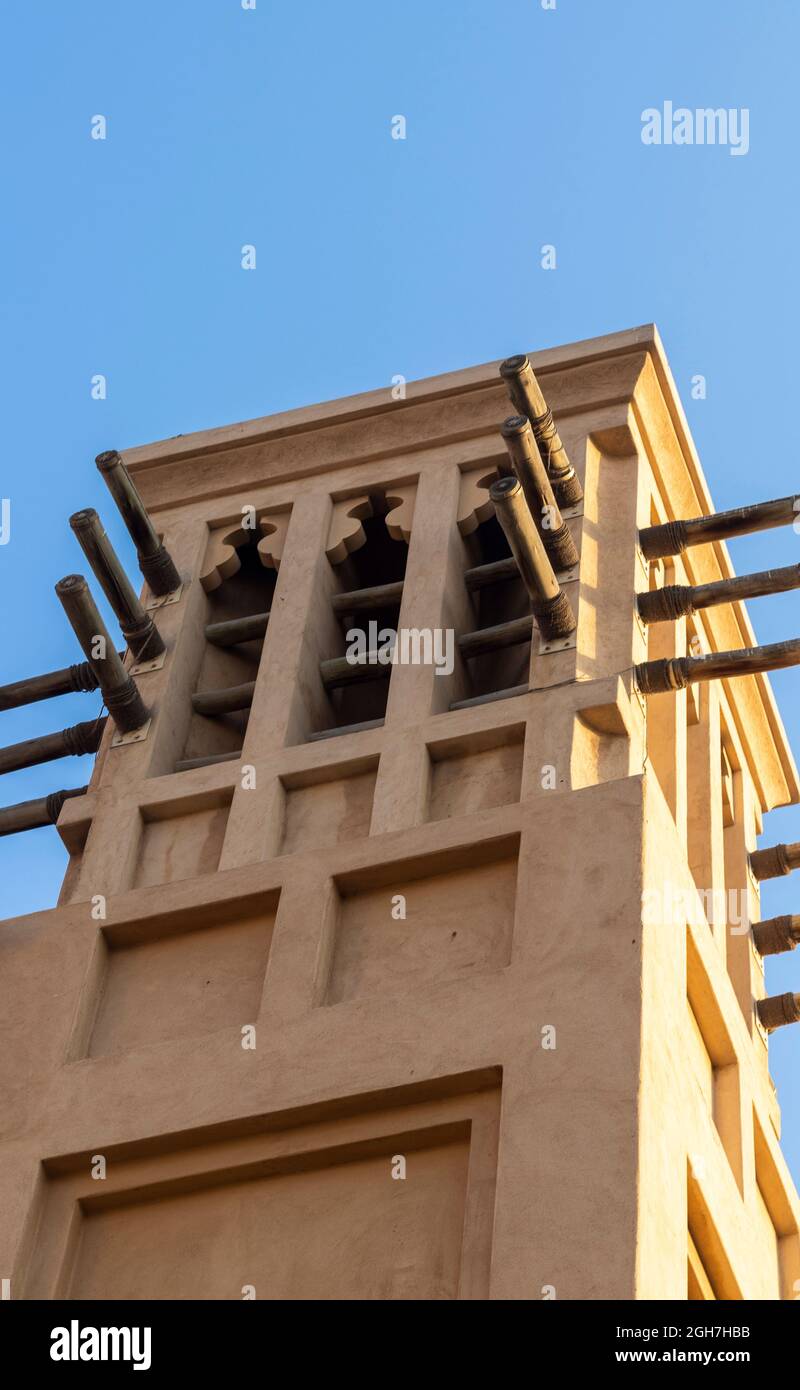 Traditional Arabic cooling wind tower Stock Photo - Alamy