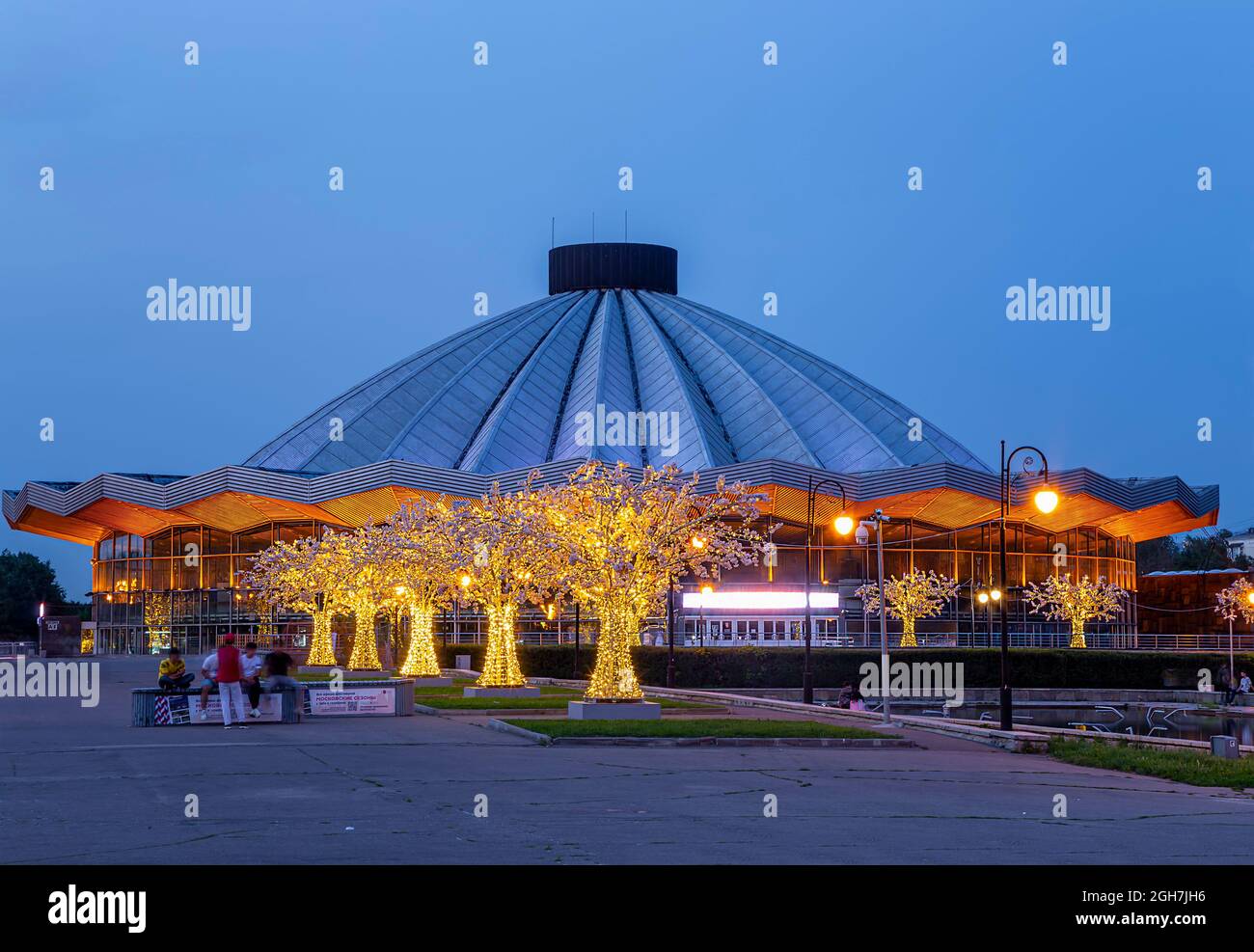 Moscow state circus building hi-res stock photography and images - Alamy