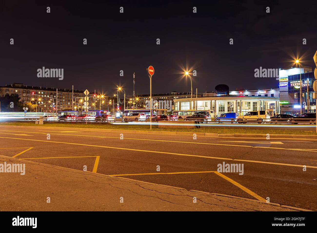 Traffic cars on one of the streets in Moscow (summer evening), Russia ...