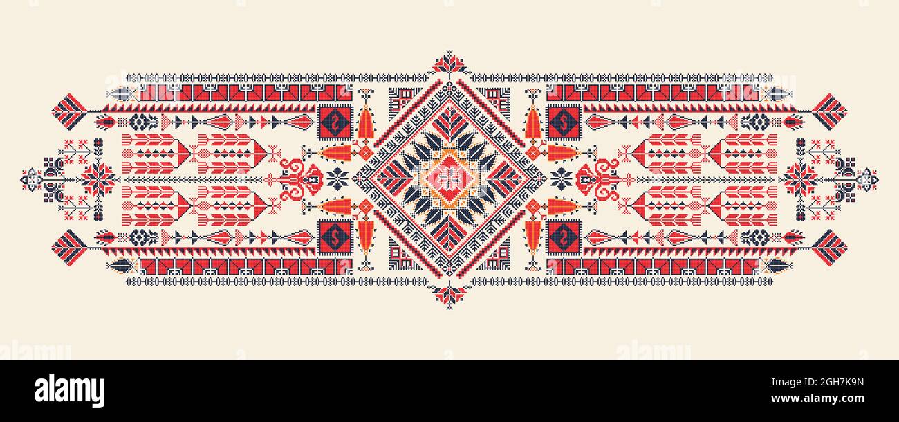 Tatreez, decorative Palestinian embroidery symbol Stock Vector Image ...