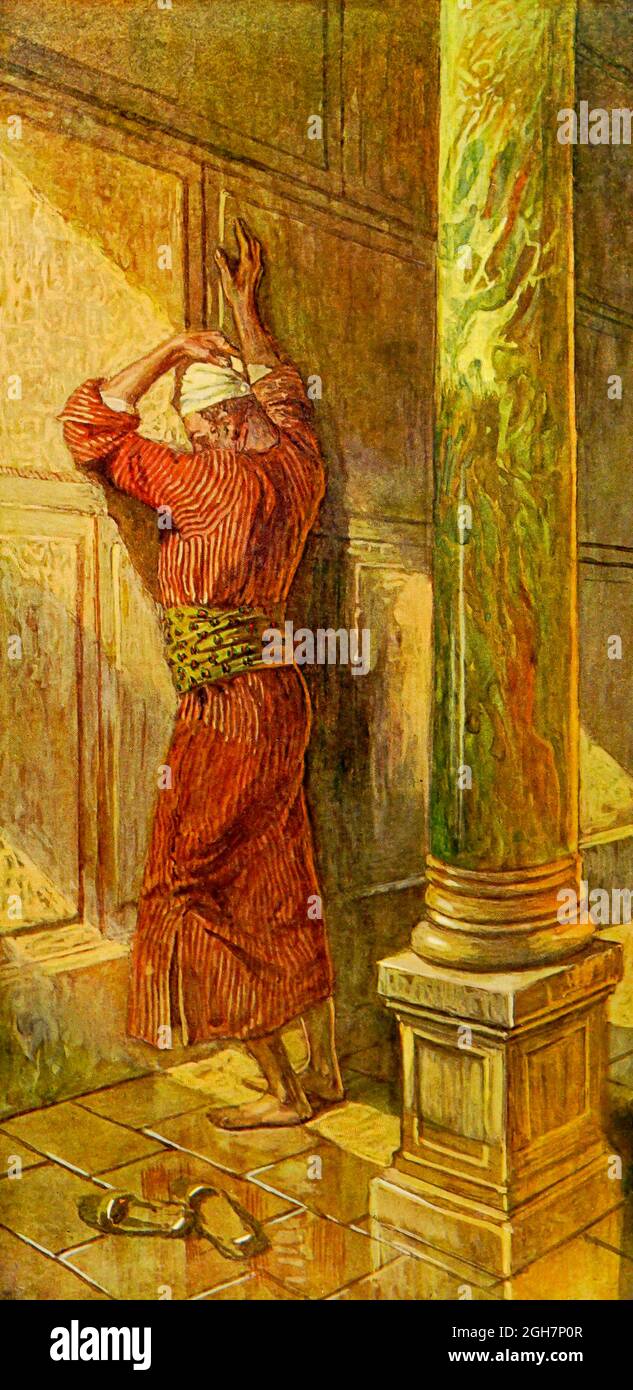 Israelites praying temple old testament hi-res stock photography and ...