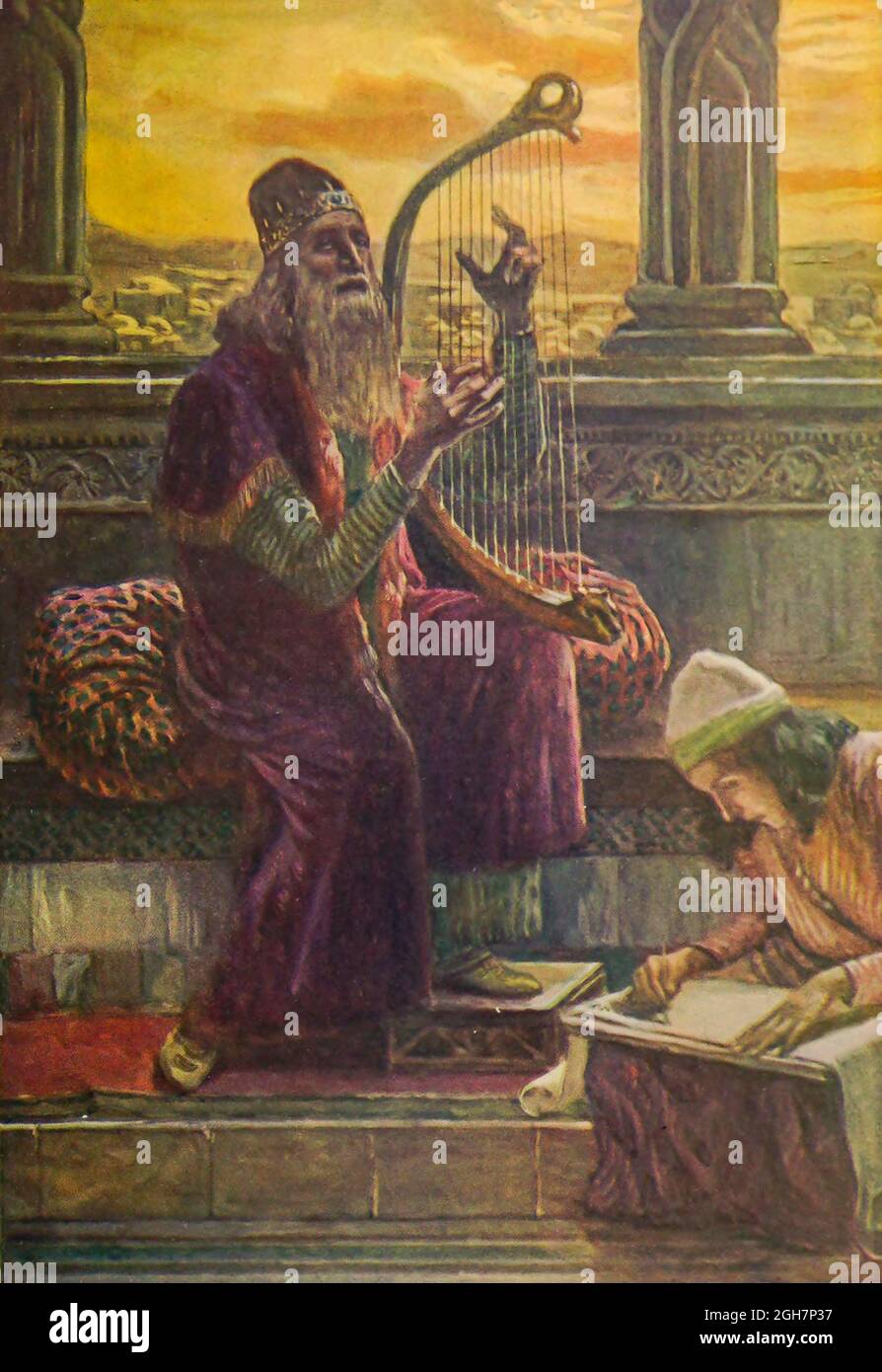 King david bible painting hi-res stock photography and images - Alamy
