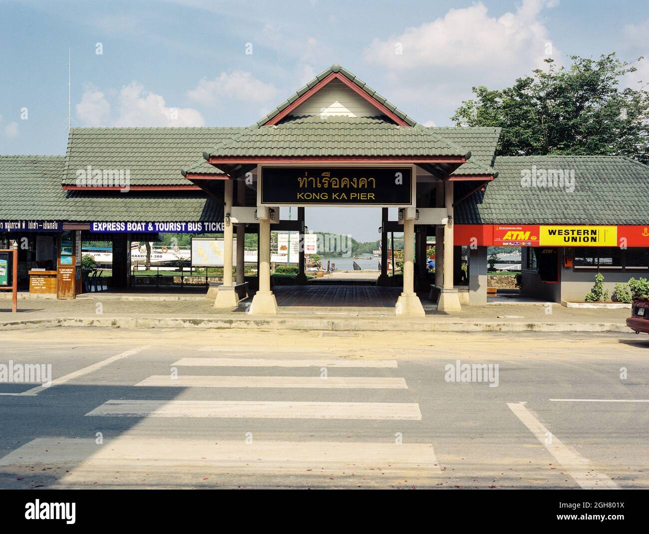 Kongka, Kong Ka Pier, Krabi Town, Thailand Stock Photo - Alamy