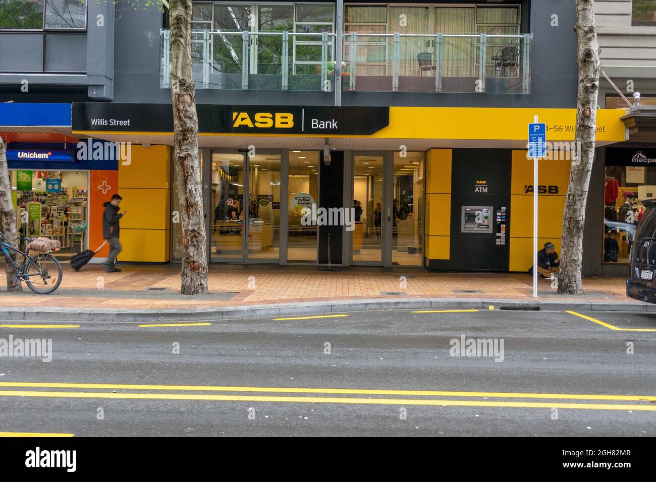 Commbank hi-res stock photography and images - Alamy