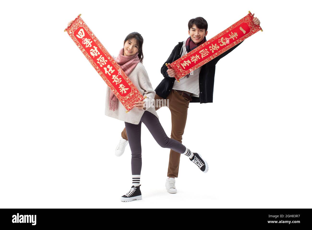 Chinese asian young boyfriend girlfriend Cut Out Stock Images ...