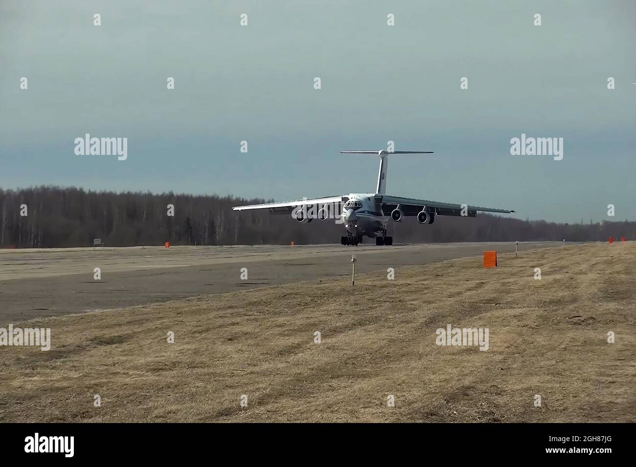 Front view, outdoors horizontal shot Stock Photo - Alamy