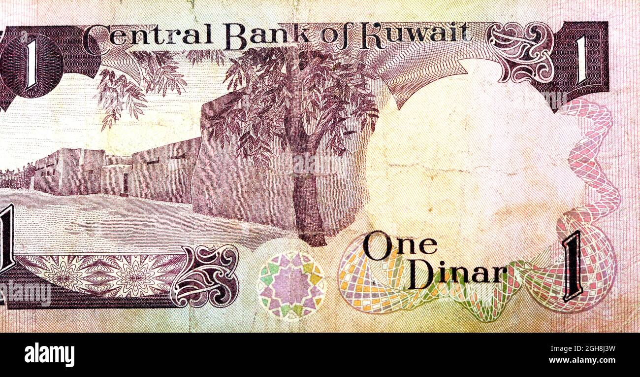 Kuwait 1991 palace hi-res stock photography and images - Alamy