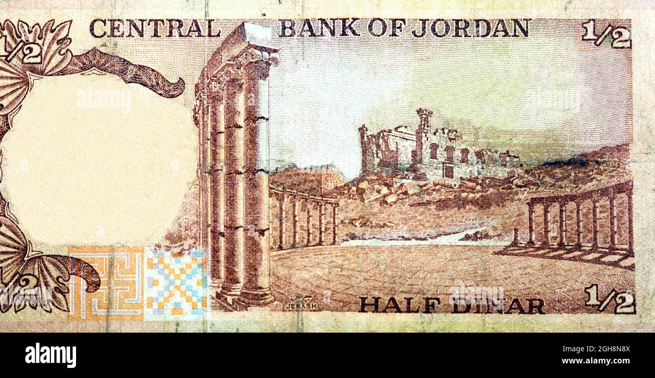 Large fragment of the reverse side of Jordanian half dinar banknote ...