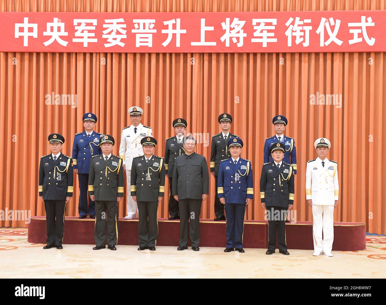 Group photo of senior officers hi-res stock photography and images - Alamy