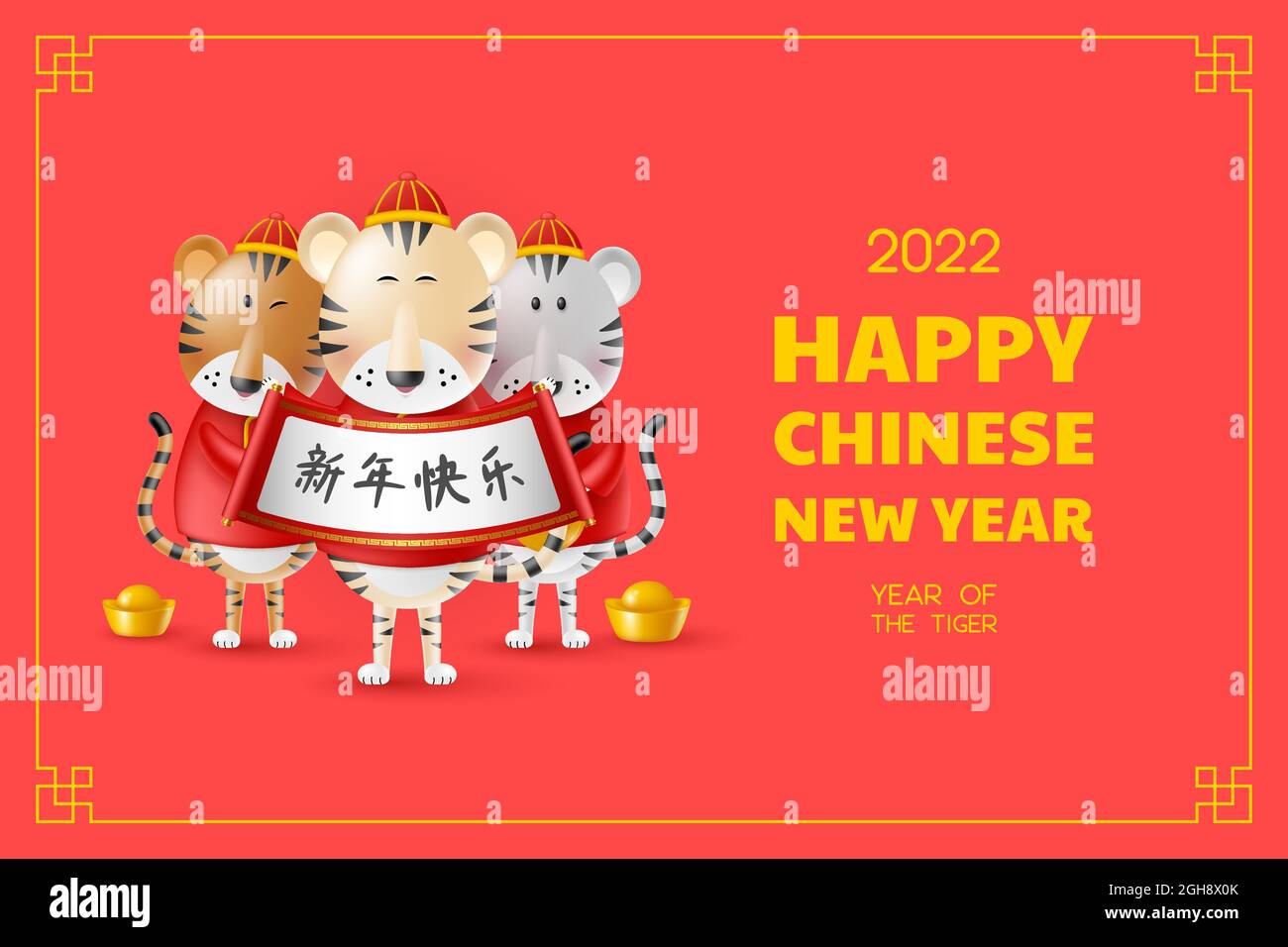 Chinese New Year 2022 greeting card Stock Vector Image & Art - Alamy