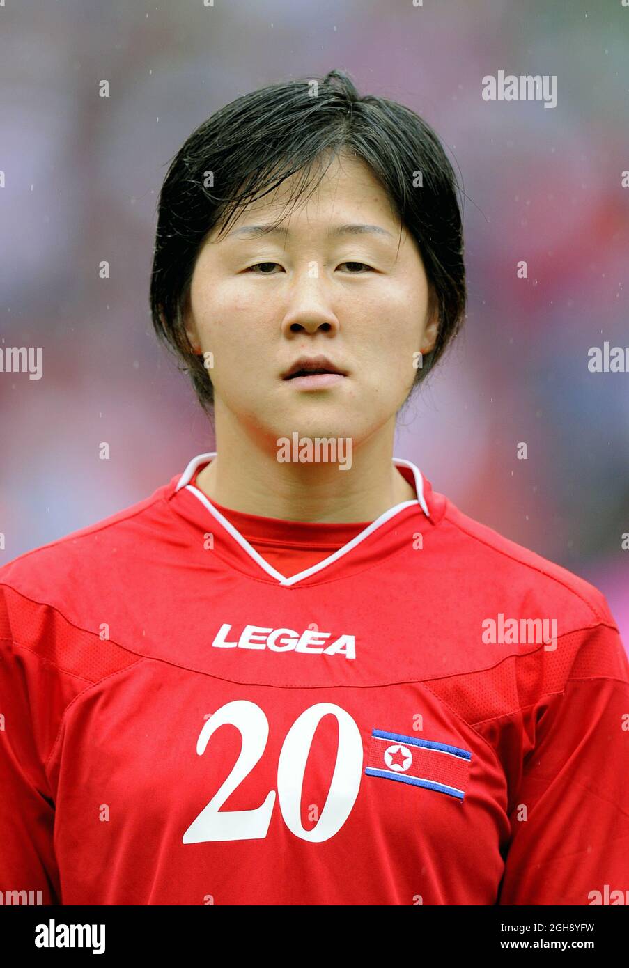 Choe yong sim hi-res stock photography and images - Alamy