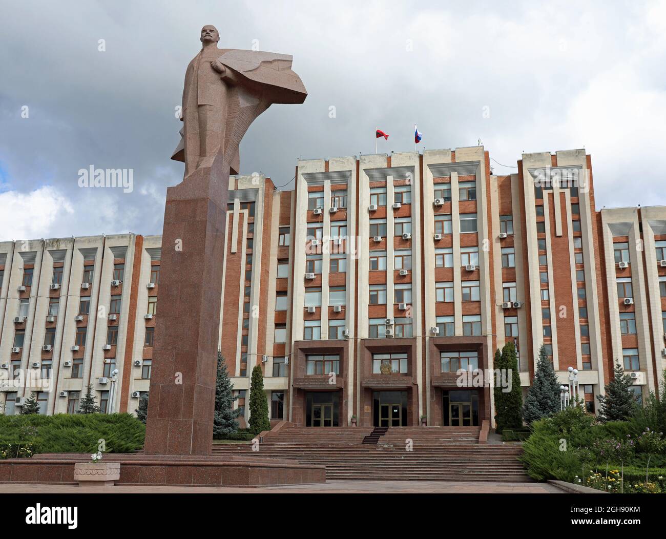 Parliament moldova hi-res stock photography and images - Alamy