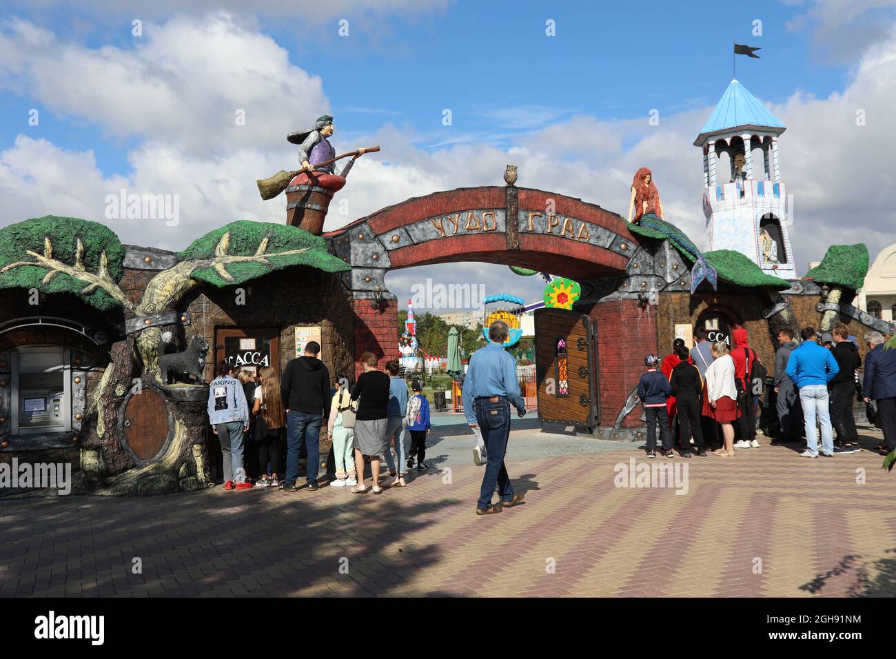 Tiraspol hi-res stock photography and images - Alamy