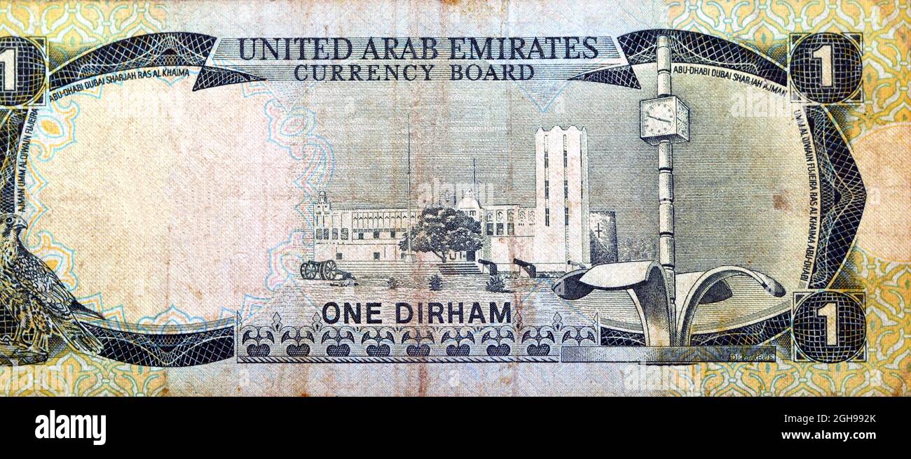 Dubai Currency History at Ola Cahoon blog