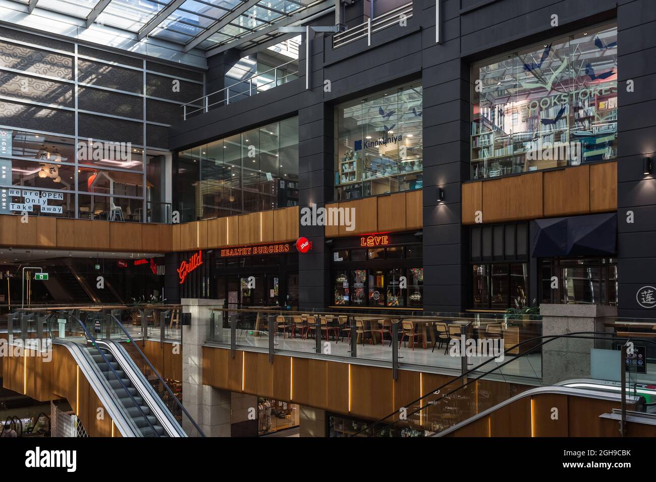 The galeries sydney hi-res stock photography and images - Alamy