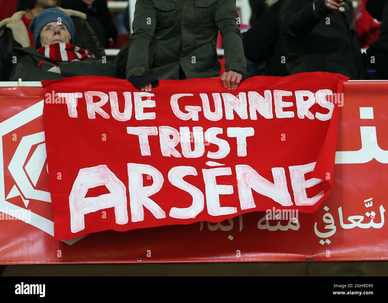 Arsenal fans banner emirates stadium hi-res stock photography and ...