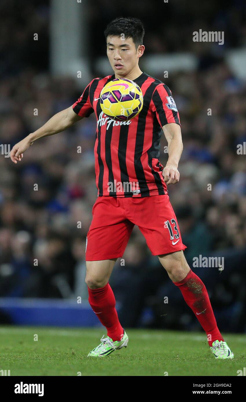 Yoon young hi-res stock photography and images - Alamy