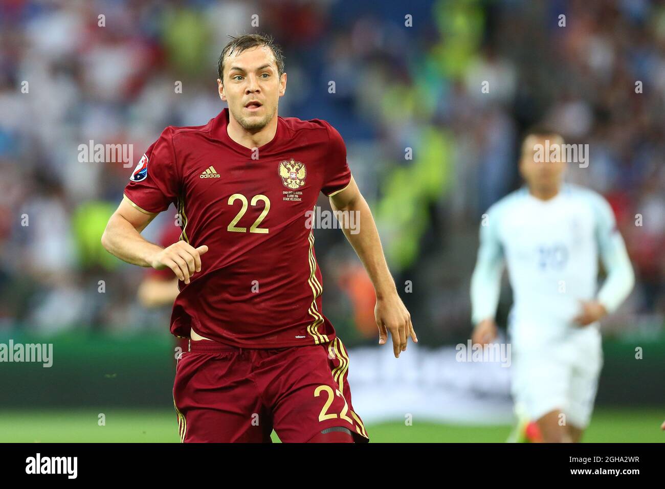 Artem dzyuba hi-res stock photography and images - Alamy