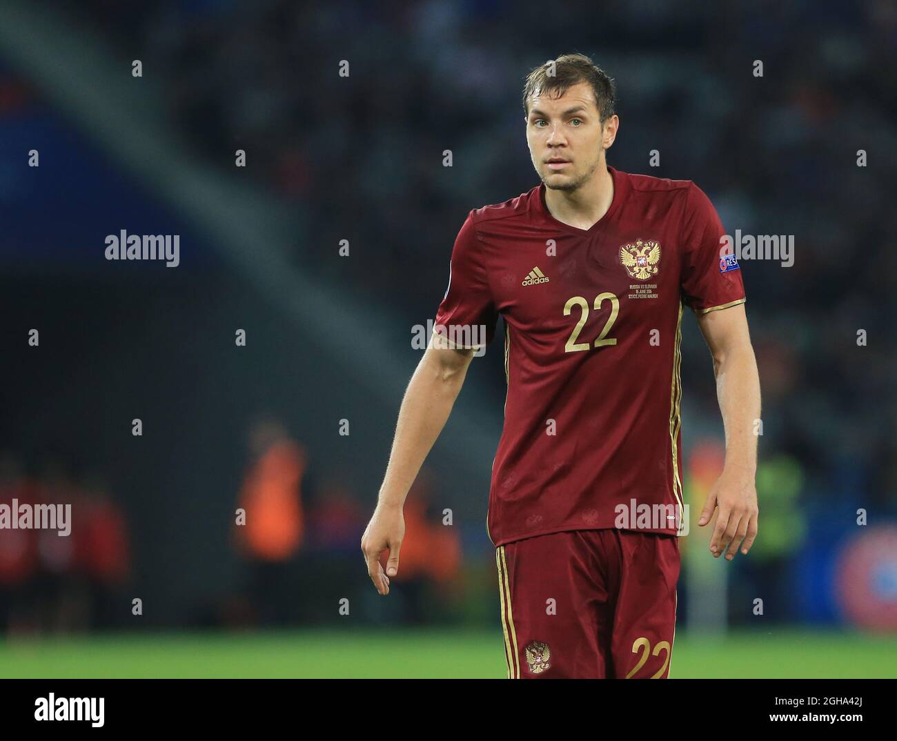 Artem dzyuba hi-res stock photography and images - Alamy