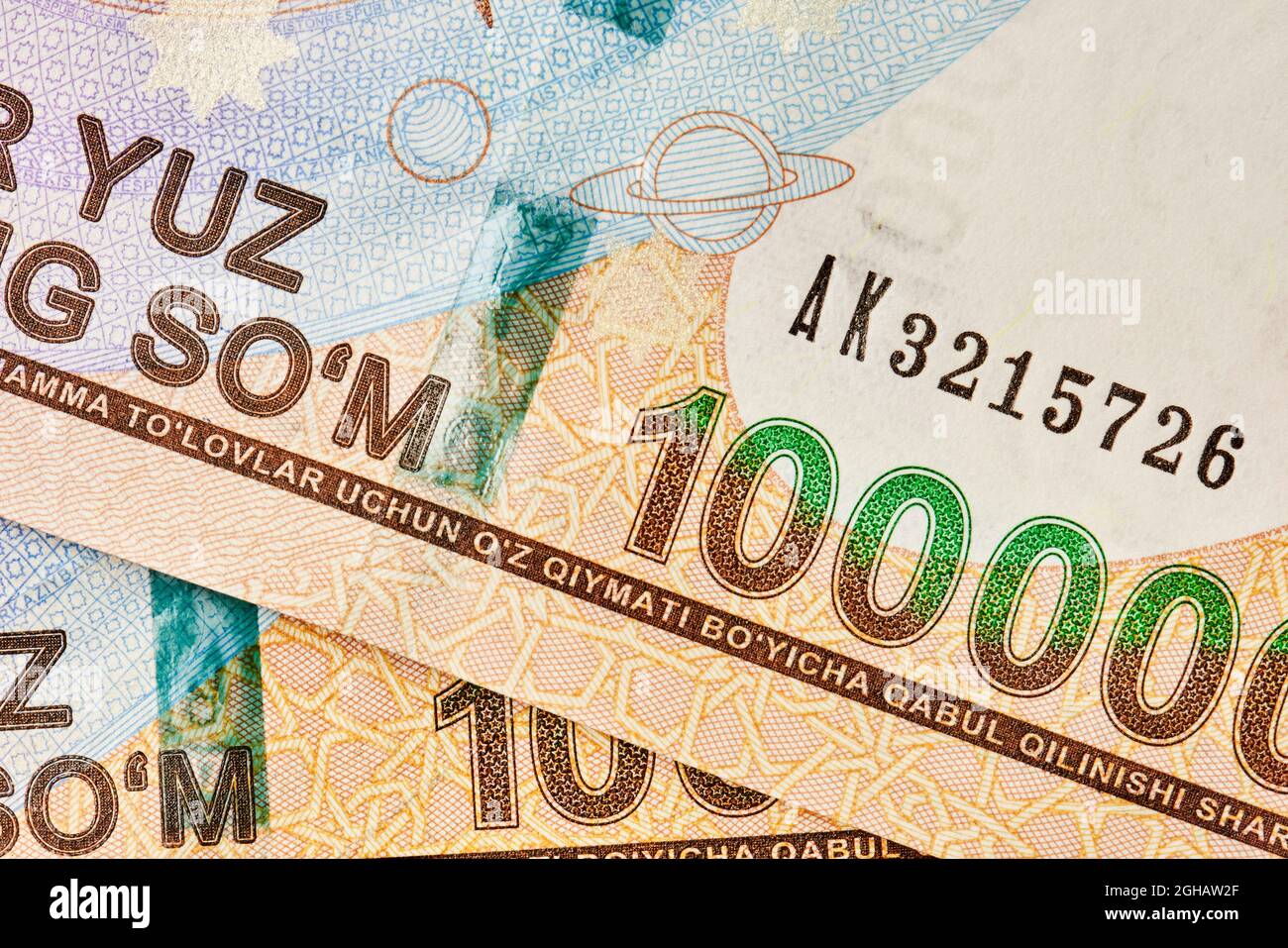 Macro shot of uzbek sum banknote. Pile of Uzbek sums. Uzbek currency ...