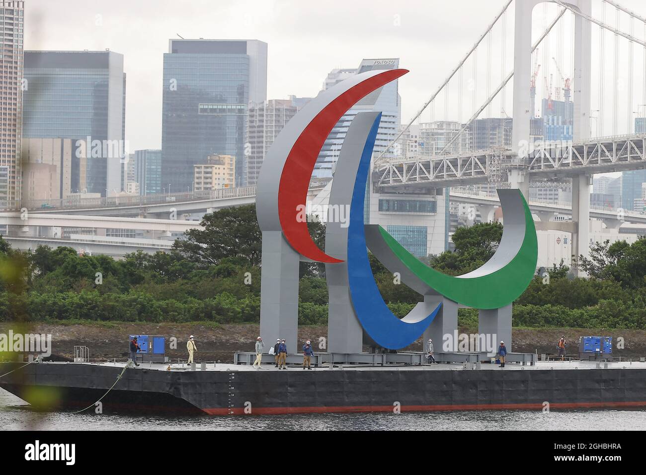 Tokyo 2020 and Paralympic Games end on September 5. The Paralympic ...