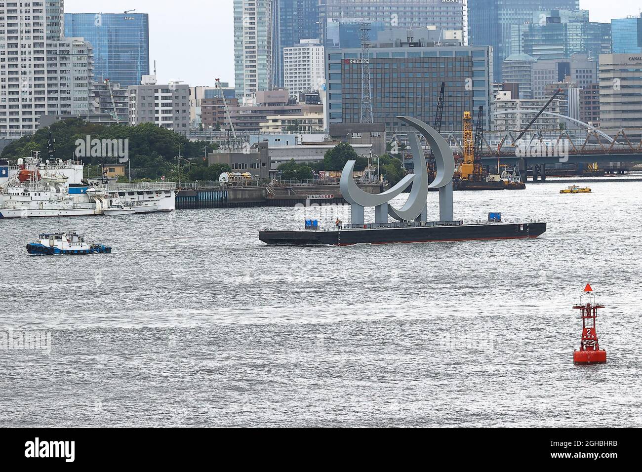 Tokyo 2020 and Paralympic Games end on September 5. The Paralympic ...