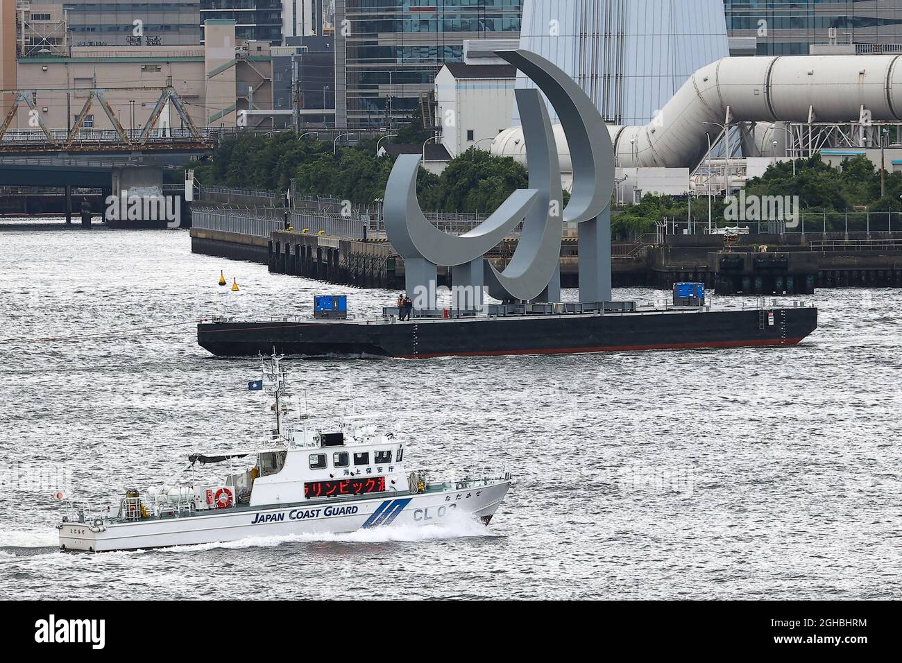 Tokyo 2020 and Paralympic Games end on September 5. The Paralympic ...