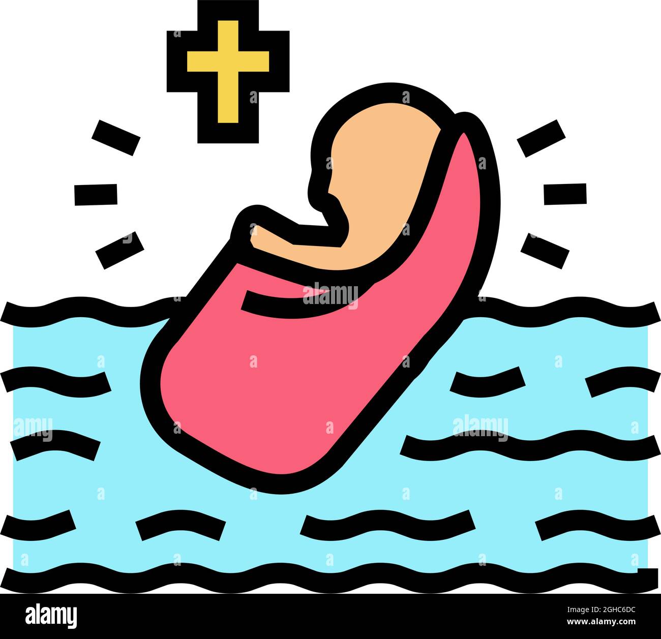 baptism christianity color icon vector illustration Stock Vector Image ...