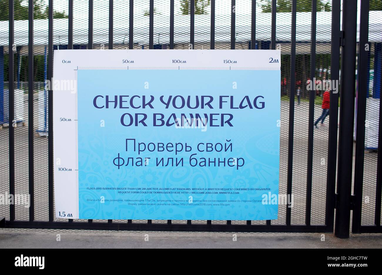 FIFA clamp down on banner sizes and put up a check your banner size ...