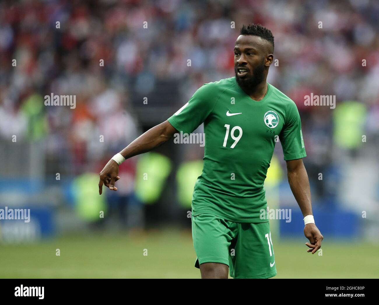 Almuwallad hi-res stock photography and images - Alamy