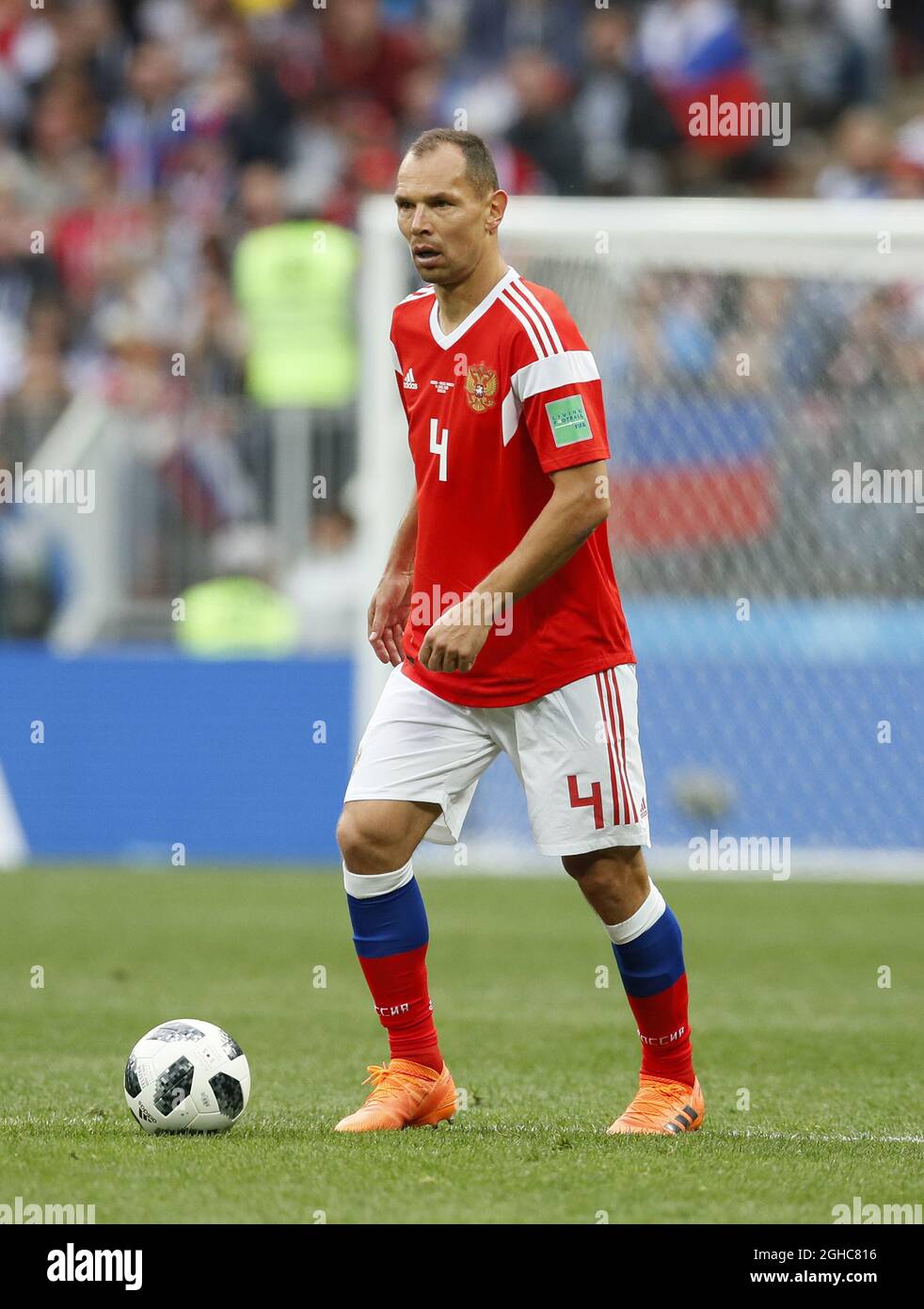 Russias sergey hi-res stock photography and images - Alamy