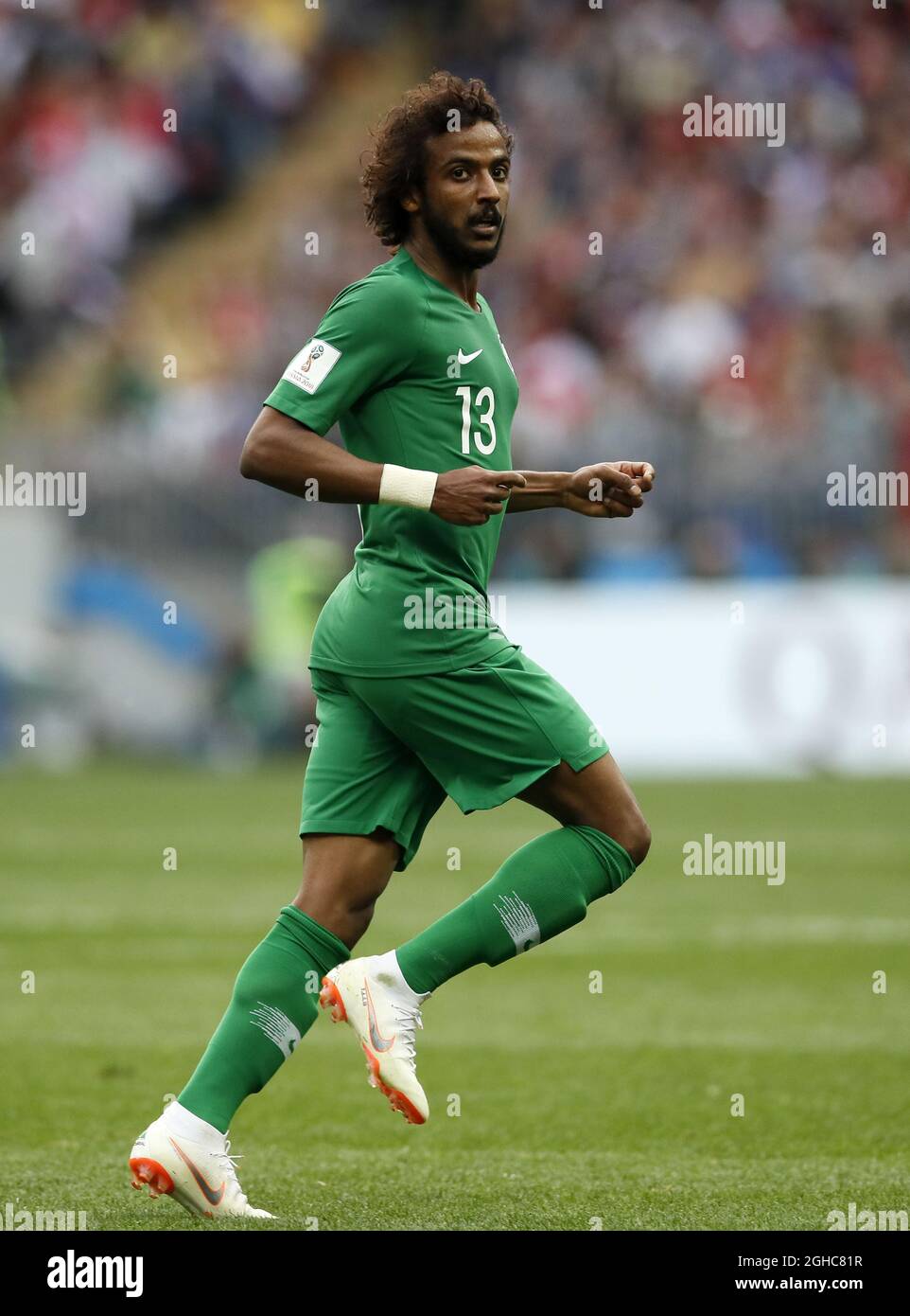 Saudi Arabia's Yasser Alshahrani in action during the FIFA World Cup ...