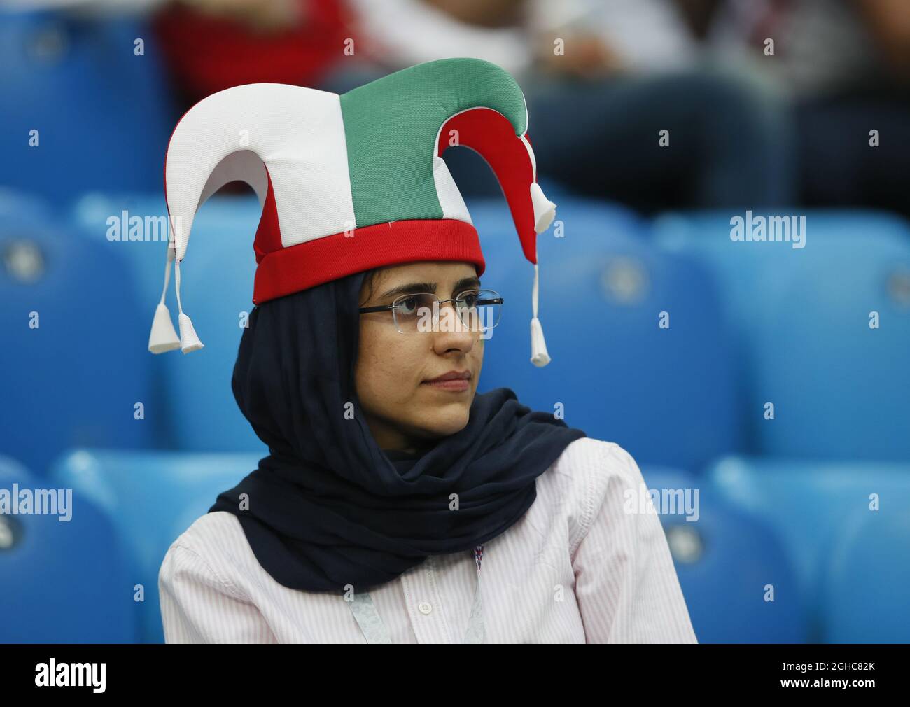 Iran fan hi-res stock photography and images - Alamy