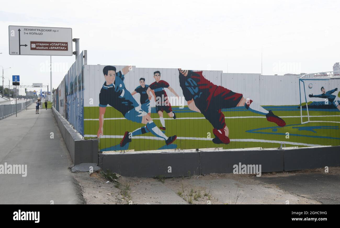 Football mural hi-res stock photography and images - Alamy