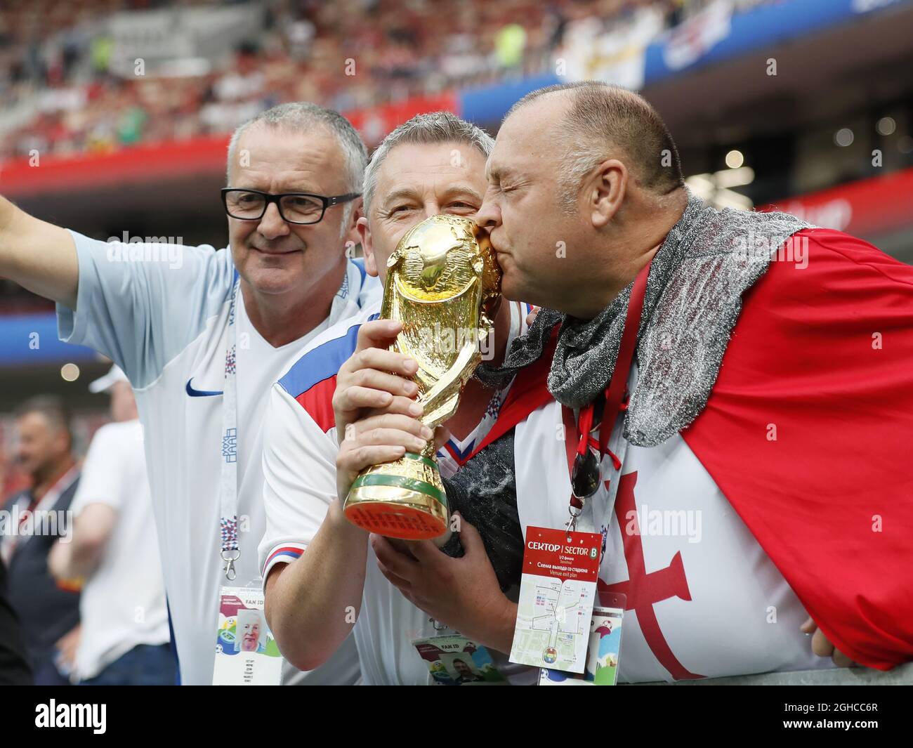 World cup final 2018 trophy hi-res stock photography and images - Alamy