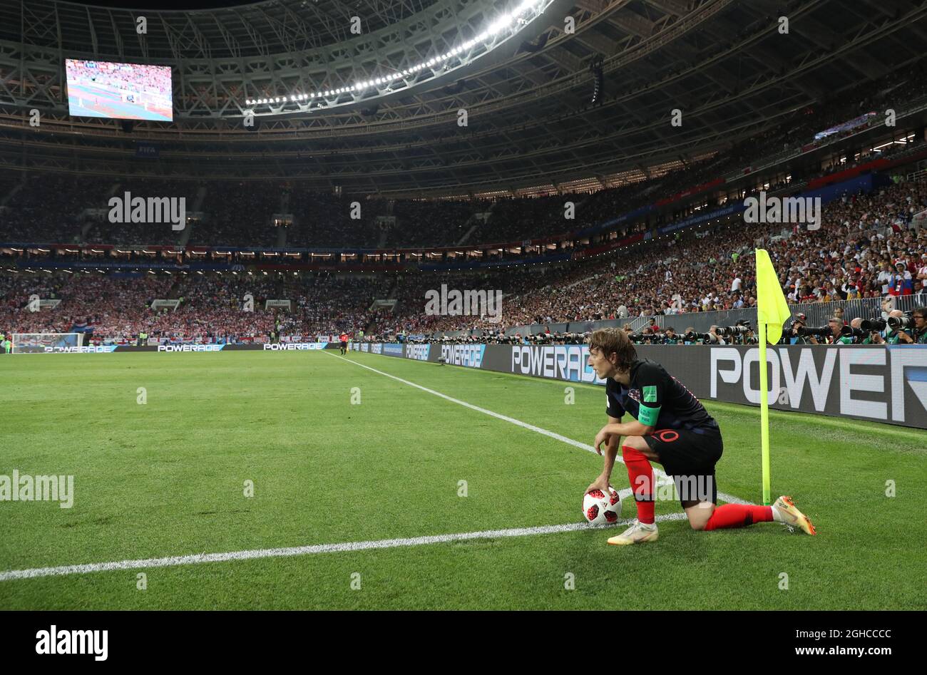 Luka Modric of Croatia waits to take a corner kick during the FIFA ...