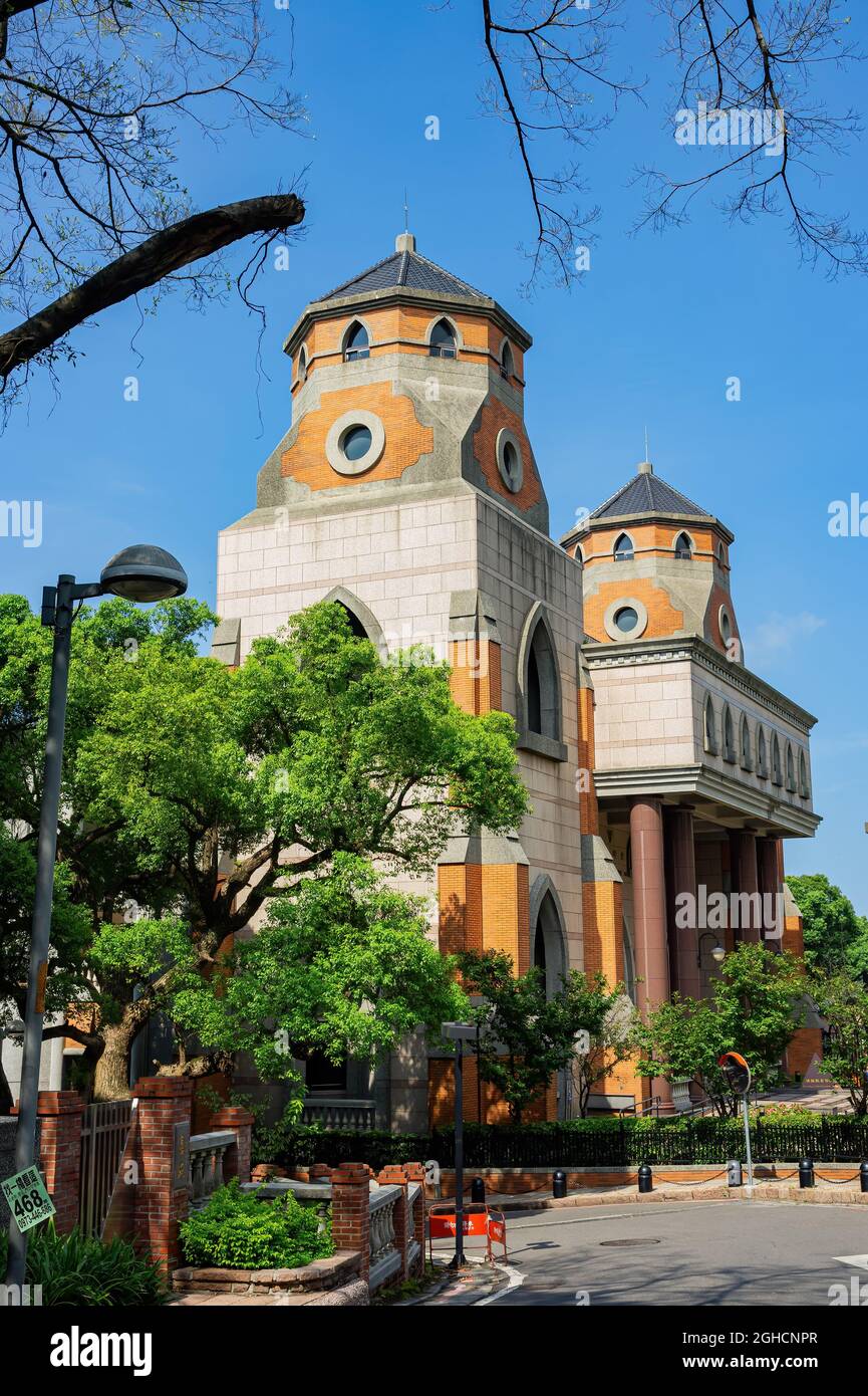 Fort san domingo taipei hi-res stock photography and images - Alamy