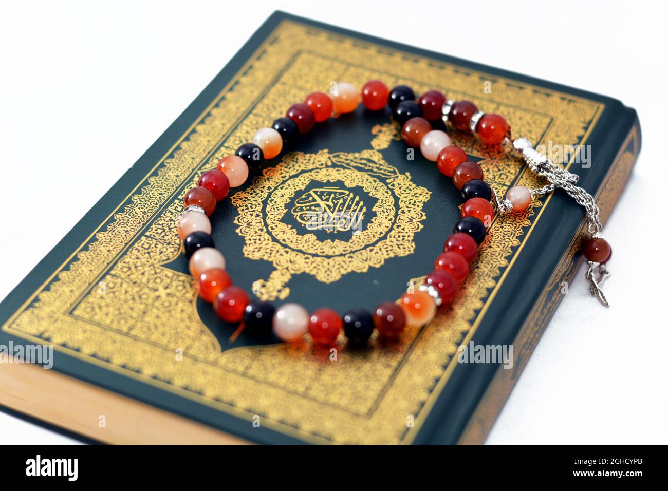 Recite text hi-res stock photography and images - Alamy