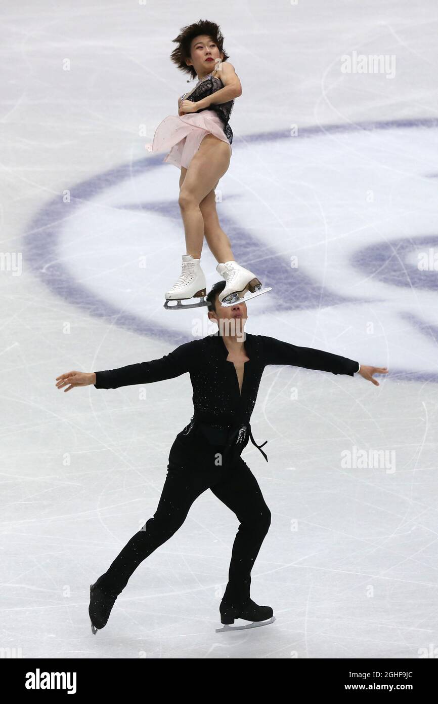 Peng cheng hi-res stock photography and images - Alamy