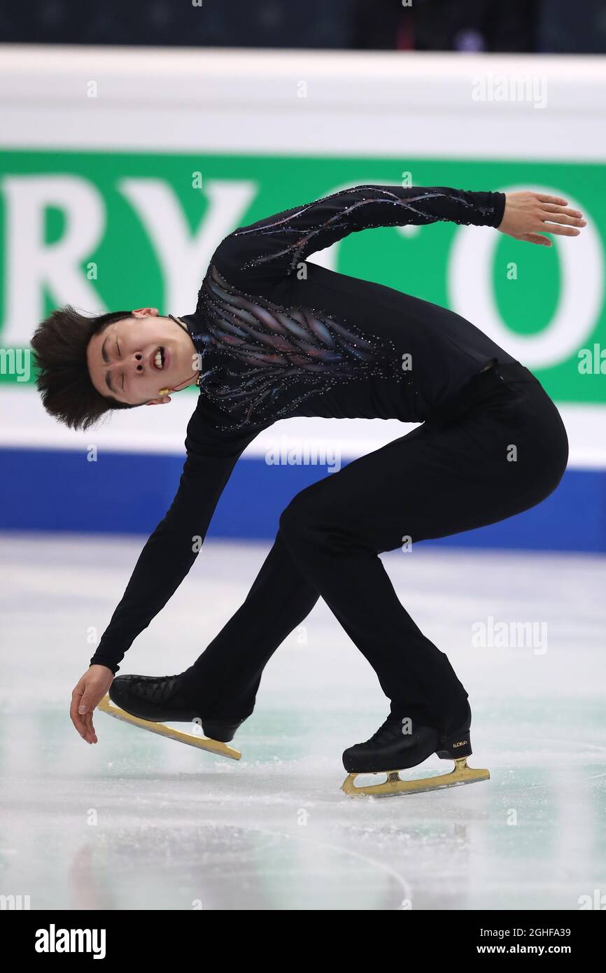Boyang jin hi-res stock photography and images - Alamy