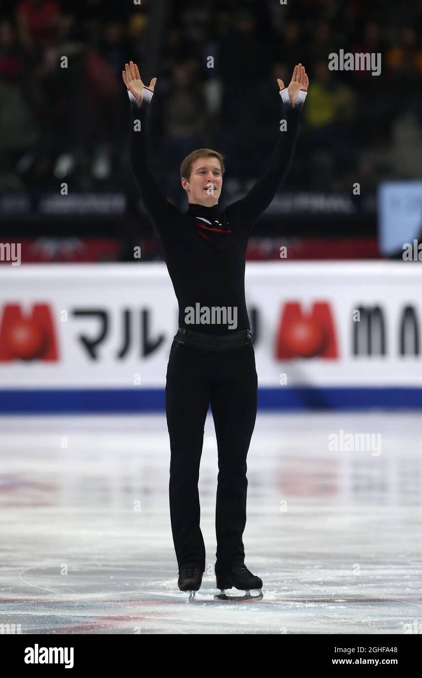 Alexander samarin hi-res stock photography and images - Alamy