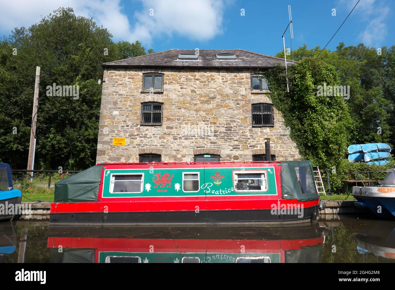 Gofilon hi-res stock photography and images - Alamy