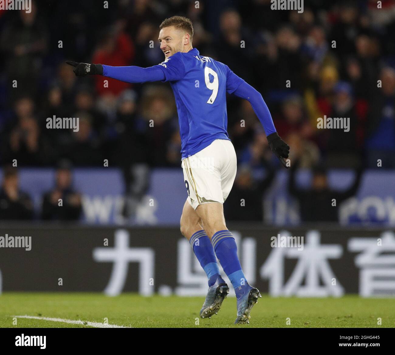 Jamie Vardy of Leicester City celebrates scoring the second goal form ...