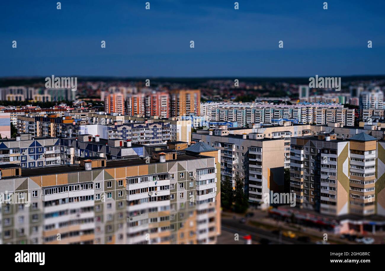 Residential neighborhoods of a Russian city. Typical house building ...