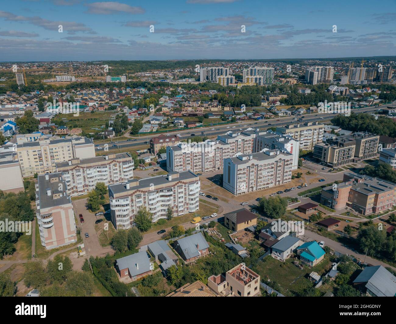 Residential neighborhoods of a Russian city. Typical house building ...