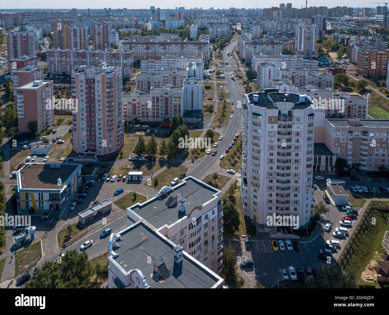 Residential neighborhoods of a Russian city. Typical house building ...