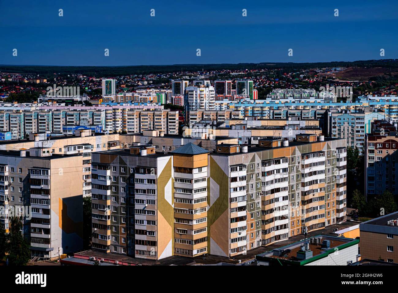 Residential neighborhoods of a Russian city. Typical house building ...